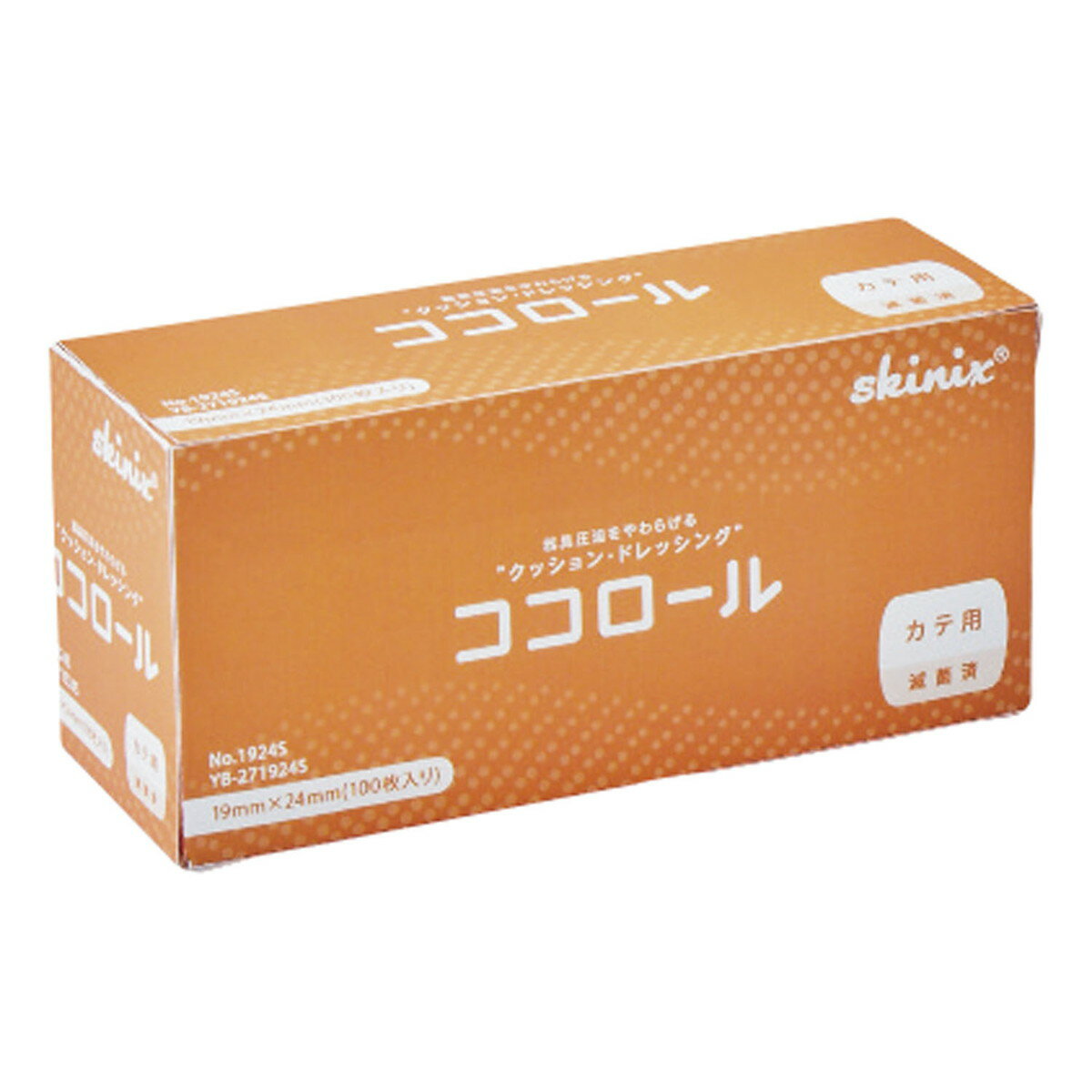 【病院専用商品】ココロール・カテ用 YB-271924S(100マイ)品番 24-9064-00--10入り 医療機器対象外 ●コード番号　00882213 定価\58000 JAN 4971620892084 ●商品説明 ●カテーテルロッ...