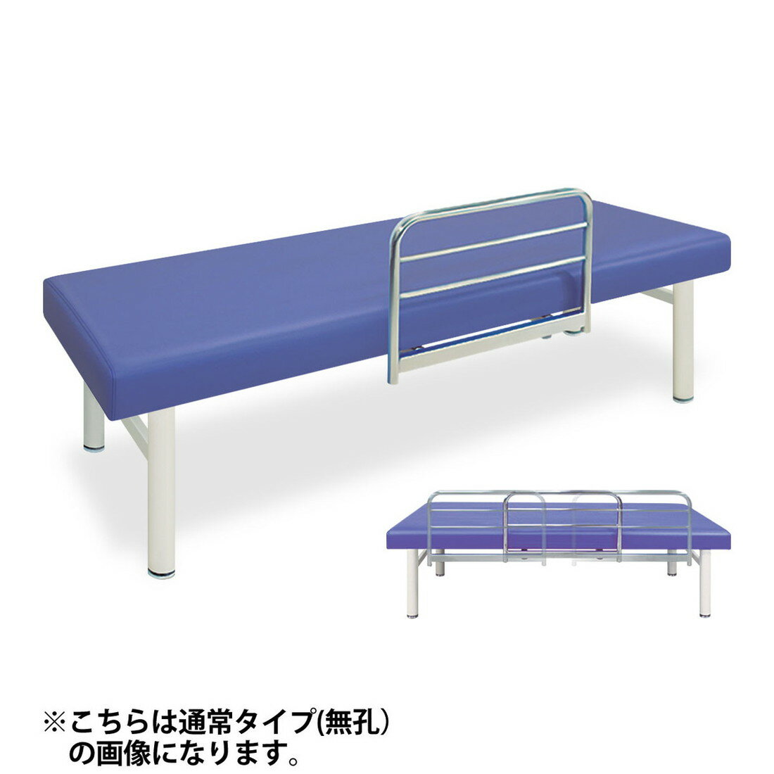 ●商品名【送料無料・サイズ・色選択可】-有孔移動式F型DXベッド　デラックスベッドシリーズ　品番【TB-266U】　-【代引き不可】【高田ベッド】●メーカー品番【TB-266U】●メーカー 高田ベッド製作所マッサージベッド 施術用ベッド 施...