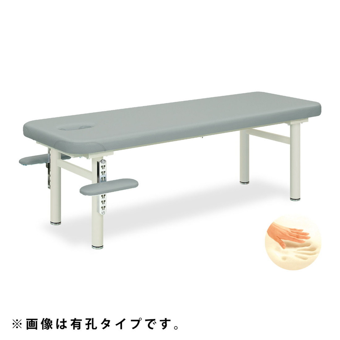 ●商品名【送料無料・サイズ・色選択可】-リズム　エクストラシリーズ　品番【TB-353】　-【代引き不可】【高田ベッド】●メーカー品番【TB-353】●メーカー 高田ベッド製作所マッサージベッド 施術用ベッド 施術ベッド エステ カイロ エ...