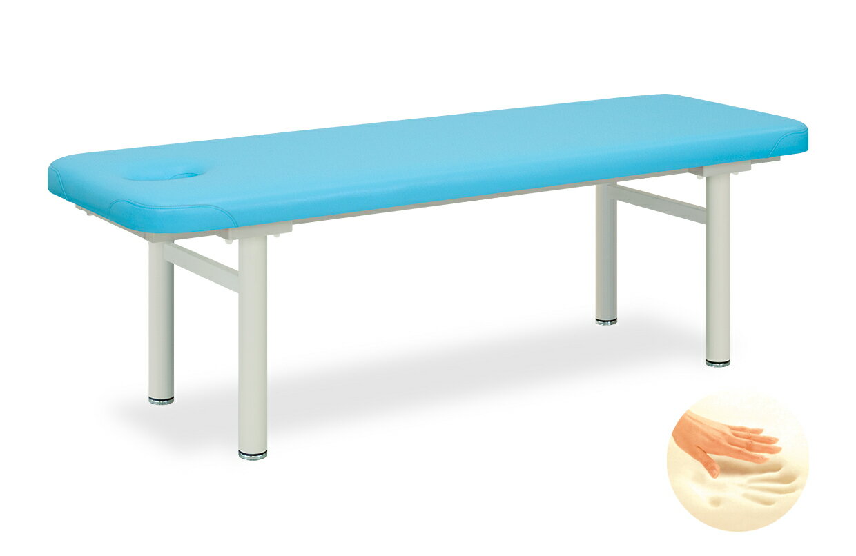 ●商品名【送料無料・サイズ・色選択可】-有孔スーパー低反発ベッド　エクストラシリーズ　品番【TB-608U】　-【代引き不可】【高田ベッド】●メーカー品番【TB-608U】●メーカー 高田ベッド製作所マッサージベッド 施術用ベッド 施術ベッ...