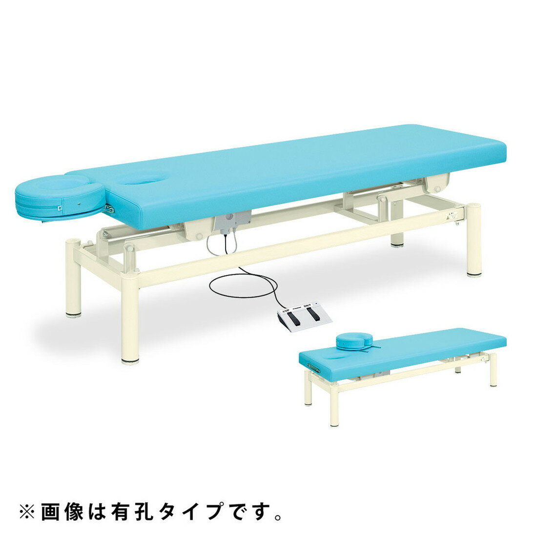 ●商品名【送料無料・サイズ・色選択可】-電動フェスタ　電動昇降台シリーズ　品番【TB-232】　-【代引き不可】【高田ベッド】●メーカー品番【TB-232】●メーカー 高田ベッド製作所マッサージベッド 施術用ベッド 施術ベッド エステ カイ...