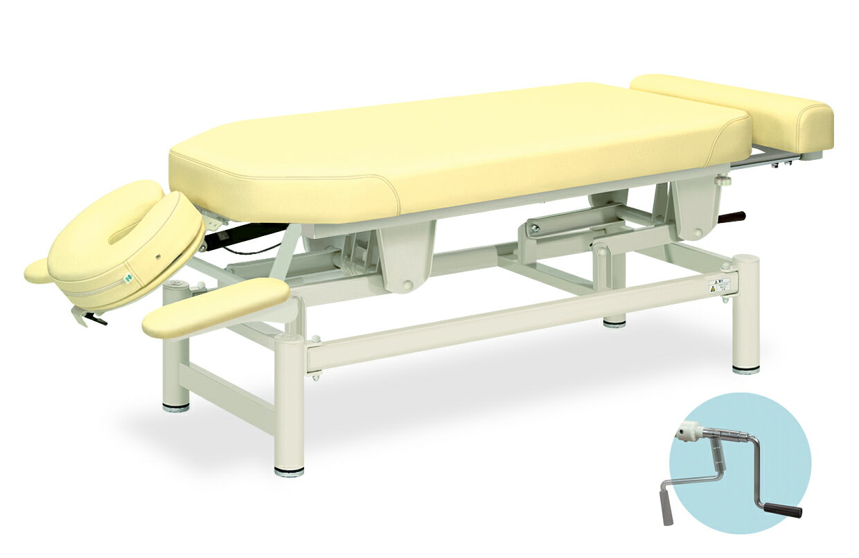 ●商品名【送料無料・サイズ・色選択可】-シーサ　手動昇降台シリーズ　品番【TB-465】　-【代引き不可】【高田ベッド】●メーカー品番【TB-465】●メーカー 高田ベッド製作所マッサージベッド 施術用ベッド 施術ベッド エステ カイロ エ...