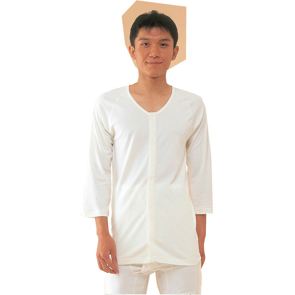 【病院専用商品】 紳士用前開き No3長袖 ホック L　神戸生絲 品番 No3F C013864 JAN 4971751406310 callme コールミー コール・ミー 明日 楽 カウネット kaunet ソロエル オフィス 家具 事務...