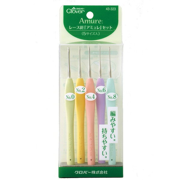 一度に手に入るお買い求めやすいセットです。セット内容はレース針「アミュレ」No.0・No.2・No.4・No.6・No.8の計5本入です。初心者にも編みやすい針先。ソフトタッチのグリップは、可愛いシャーベットカラーです。●編みやすい針先:針...