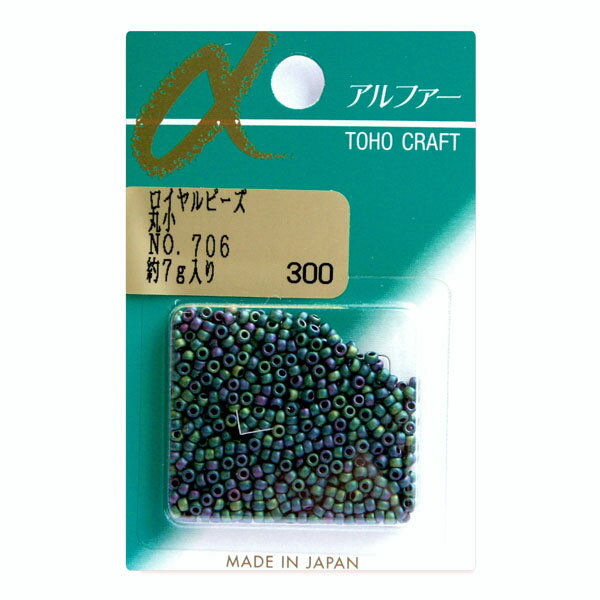 ■サイズ/外径約2.0〜2.2mm■素材/ガラス■約7g(約670粒入り)