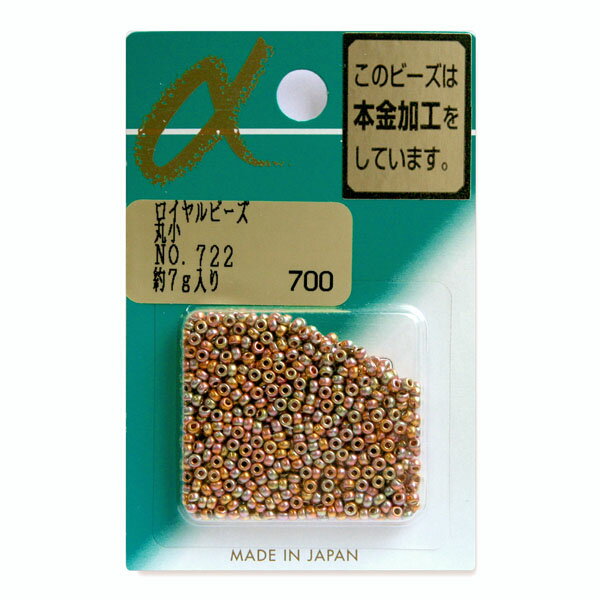 ■サイズ/外径約2.0〜2.2mm■素材/ガラス■約7g(約670粒入り)