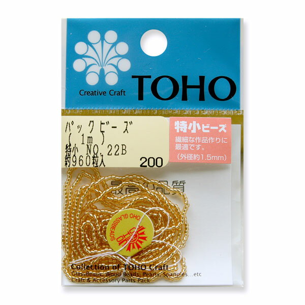 ■特小サイズ:約1.5mm　（入り数：約960粒）全体的に丸みを帯びたビーズです。針やワイヤーを通しやすくするため、穴はやや大き目になっています。