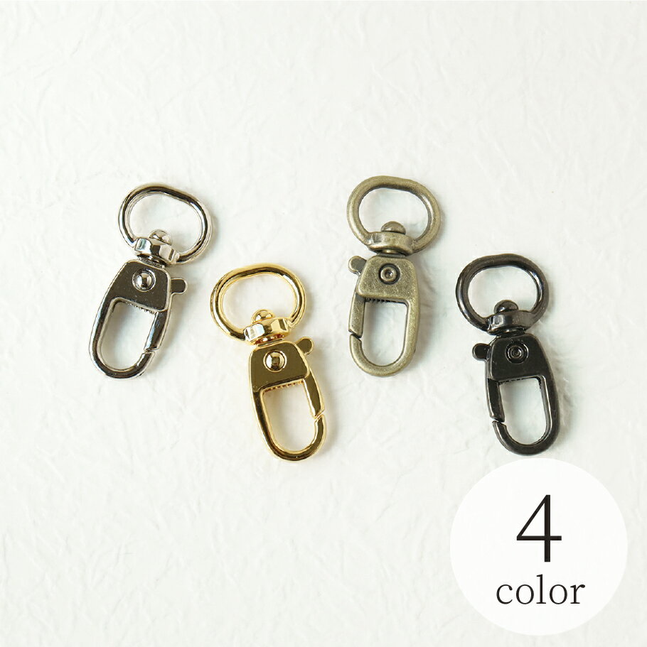 ■サイズ：リング部分 約11mm / 全長 30mm ■素材：亜鉛合金 ■2個入