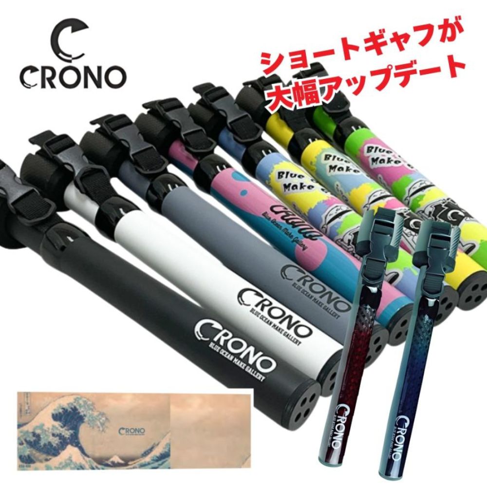 ウエストバッグに吊り下げることもできるコンパクト性・軽量化を実現しながらに、6本針の屈強なフックは健在で突然のモンスターアオリにも対応できる強度は健在。