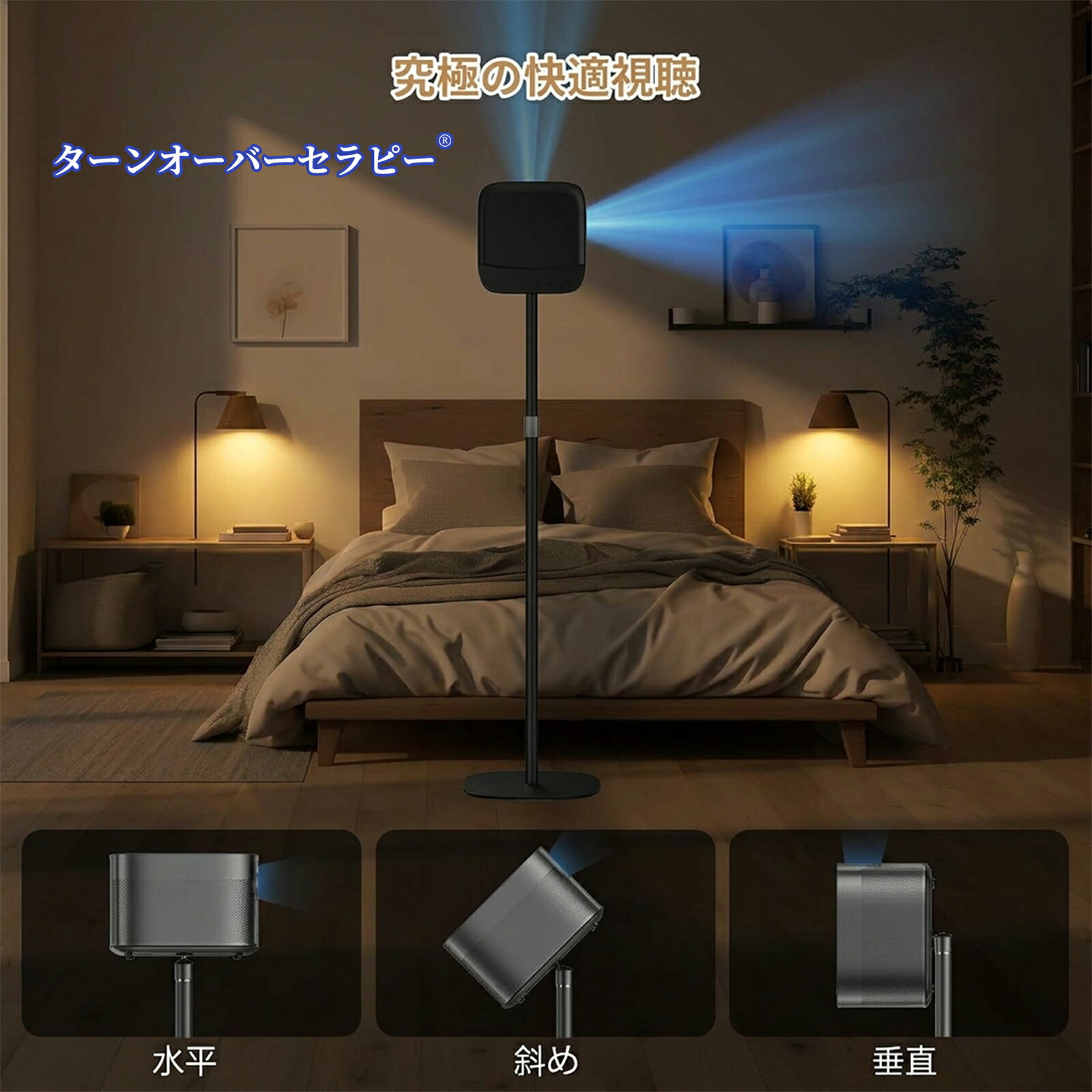 安定感抜群・安定品質：金属製の柱と重い台座を使用したスタンドは、耐久性と強度に優れている。ブラケットは最大5kgの重量を運ぶことができます。注: 揺れを避けるために、ジンバルがしっかりとねじ込まれていることを確認してください。スペースの自由...