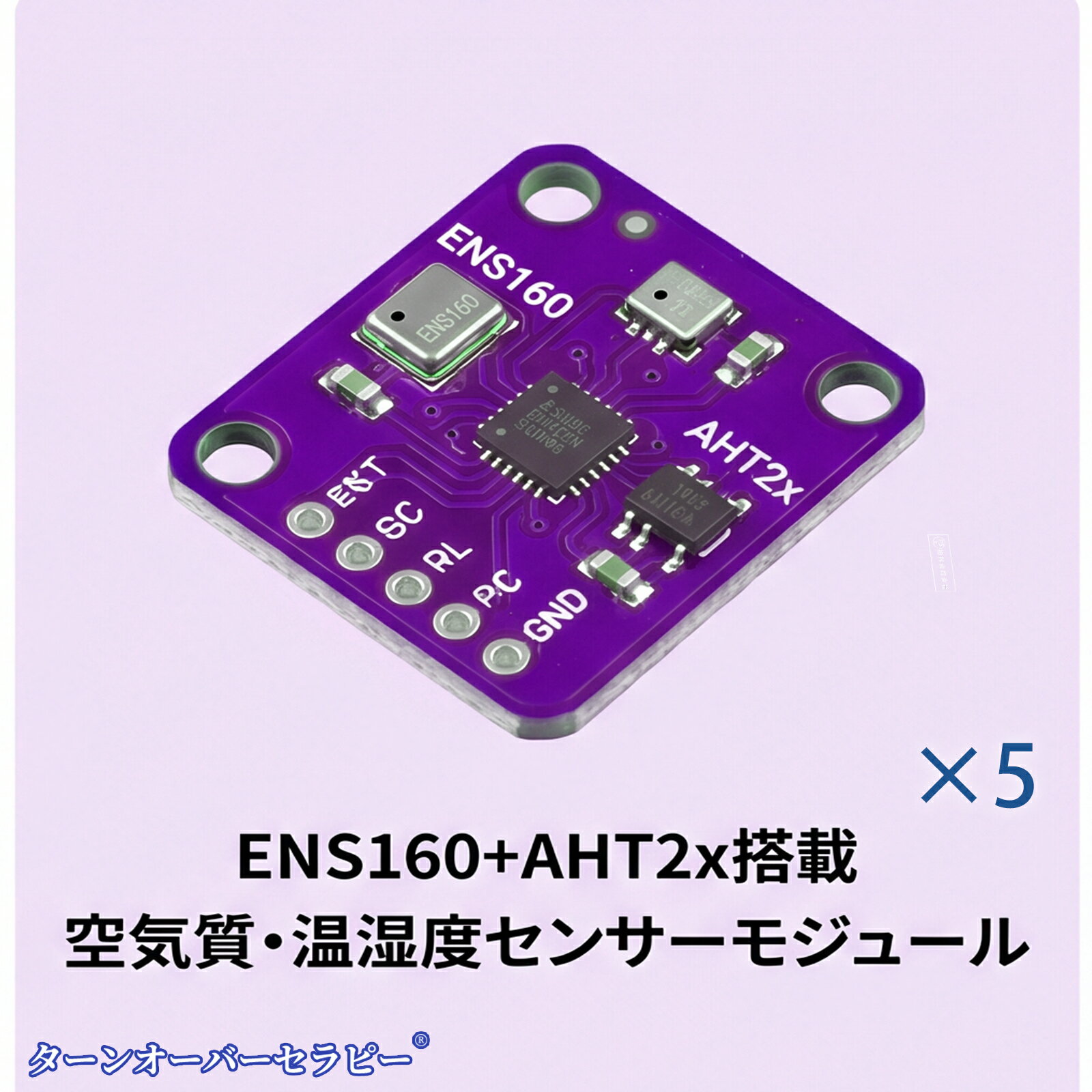 【機能】：AHT20+BPM280温度・湿度・気圧センサーモジュールは、リアルタイムで温度、湿度、気圧のパラメーター情報を提供することができ、小型で高精度など多くの利点があります。【3つで1つ】です：AHT20とBPM280を内蔵し、温度検...