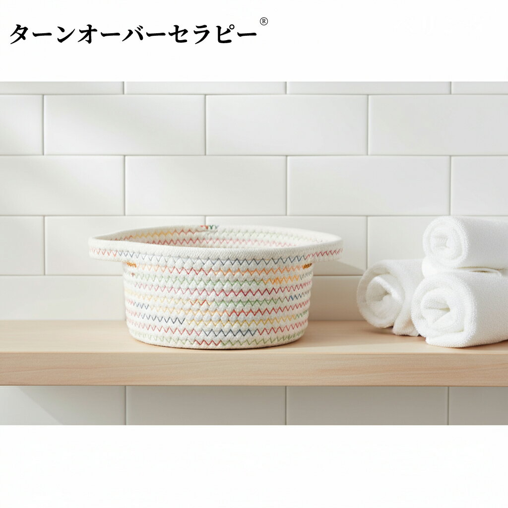 グリーンロープ収納バスケット - 優しい質感と快適な手触りで、 に使用できるロープバスケットです 大型コットンロープバスケット - コットンロープ素材で作られており、長期使用に耐えます。コットンロープ収納バスケット バスケット収納ビン - ...