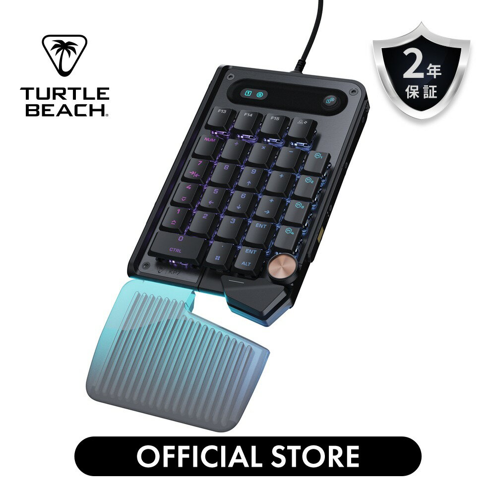 ロープロファイルRGBホール効果キーパッド Turtle Beach Command Series KP7ゲーミングキーパッド プログラム可能なコンパクトデザイン、拡張可能なサムバー、プログラム可能なホイール、Rapid Triggerホー...