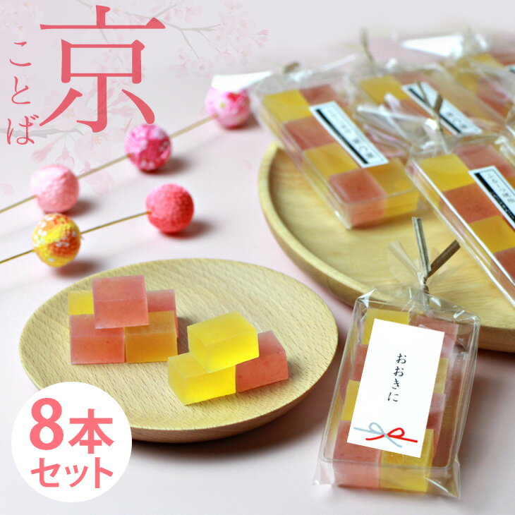 配送日指定可/時間指定可 厳選した素材を吟味し、美味しさと安心の追求を。 鶴屋光信では、伝統的な製法を大切に、厳選した国産原材料を吟味し、美味しさと安心の追求を提案しています。 そして良質で安全な国産原材料を調達できる体制を確立しています。...