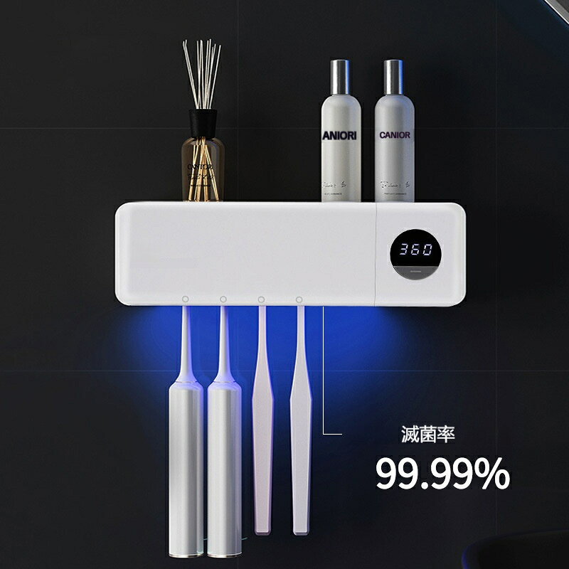 材質：PP電源方式: usb制御方式: キー最大電力: 1.5w消毒方式: 紫光消毒時間: 360s取付方式: 穴なし取付浴室の湿気で繁殖する雑菌を UVC 紫外線でしっかり除菌する歯ブラシ消毒器です。穴あけ不要の強力粘着シールで壁に簡単取...