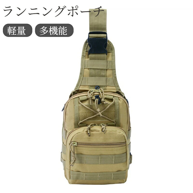 対応スポーツ 登山、ハイキング、キャンプ、サイクリング対象性別 メンズ（男性用）表地素材 オックスフォード生地裏地素材 オックスフォード生地使用シーン アウトドアスポーツ商品カテゴリ スポーツリュック