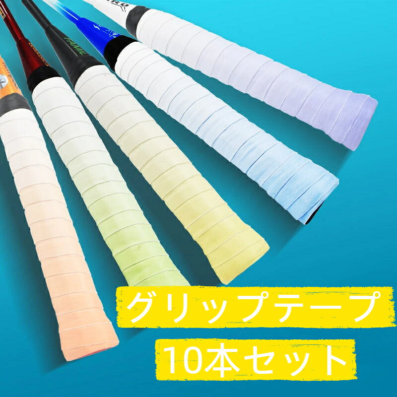 素材: puサイズ：1150*25*0.6mm