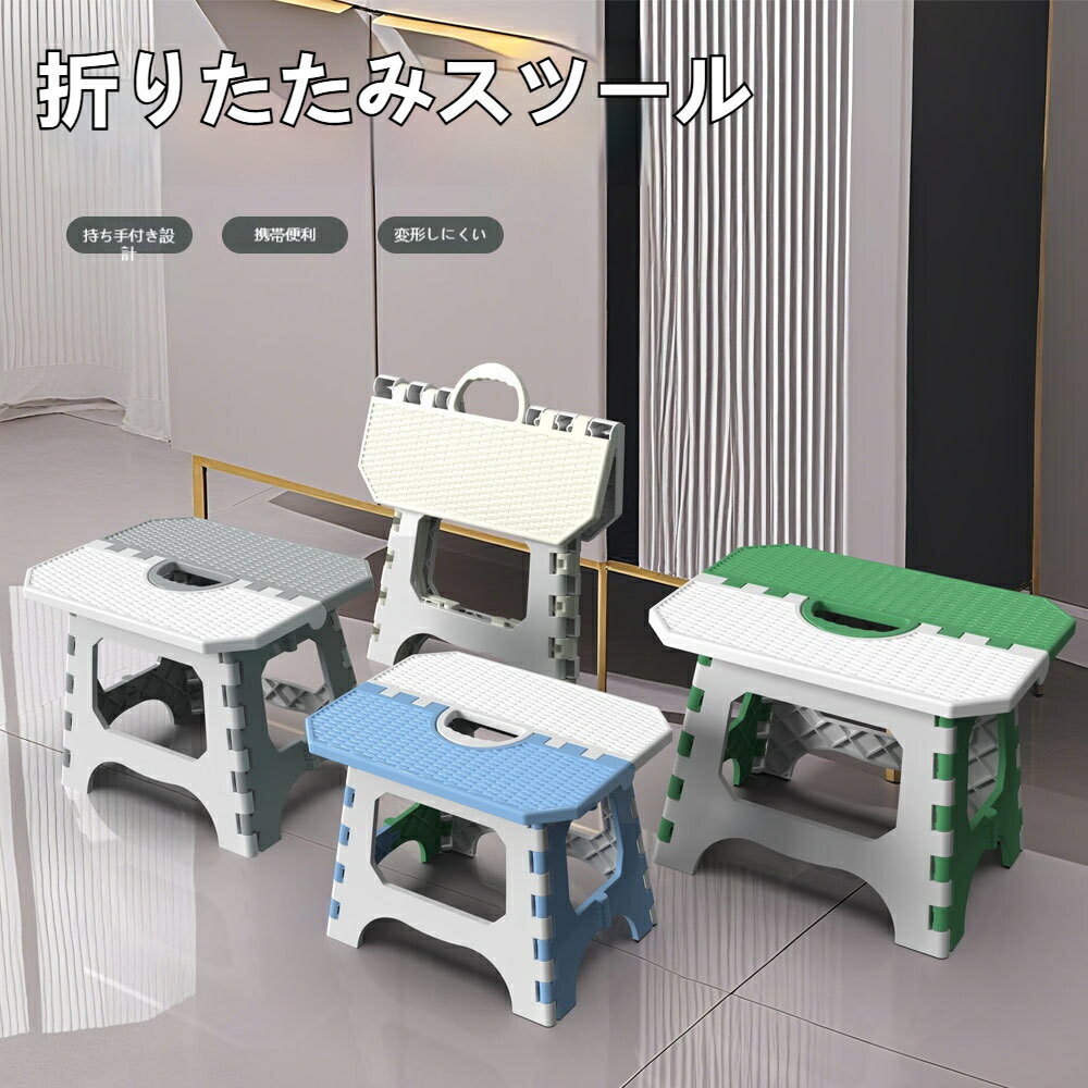 材質：プラスチック