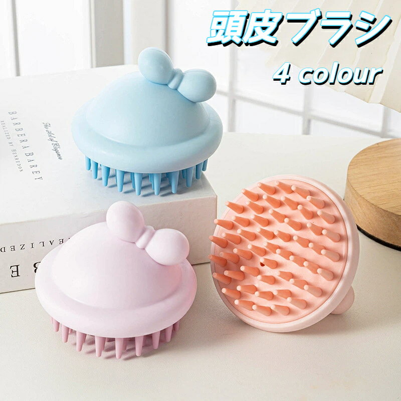 製品カテゴリ: 入浴ブラシ/マッサージブラシ材質：PP