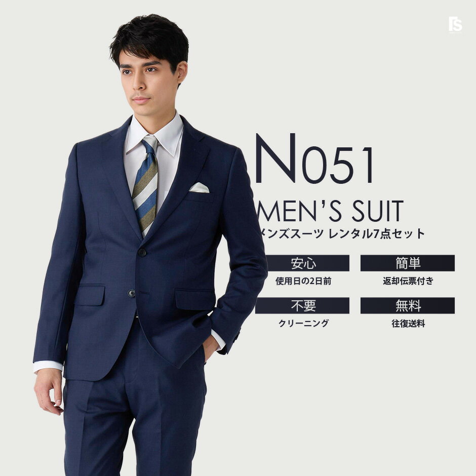 ※実際の商品になるべく近い色を再現しておりますが、お客様のご覧になっているモニターや環境により、 実際の色・質感等が若干異なる場合がございます。ご容赦下さいませ。 【よくご利用いただくシーン】 前撮り 披露宴 パーティー 晩餐会 授賞式 コ...