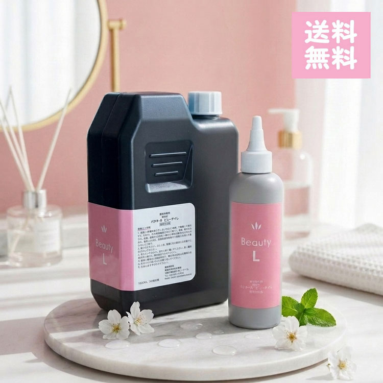 ハツモール ビューティL 1000ml■　商品説明■ハツモール ビューティLは環境を改善し、髪の成長サイクルを伸ばすための有効成分（グリチルリチン酸ジカリウム、パンテノール、ピリドキシン塩酸塩）と6種の植物エキス配合により、頭皮の環境を整え...