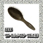 [美容雑貨総合][ブランド別][N.B.A.A][JAN: 4524982001108] プロ用美容室専門店 つや髪美肌研究SHOP ヘアケア用品 メイクグッズ や サロンプロ用品 女性用 レディース 男性用 メンズ 業務用 取扱中 クリス...