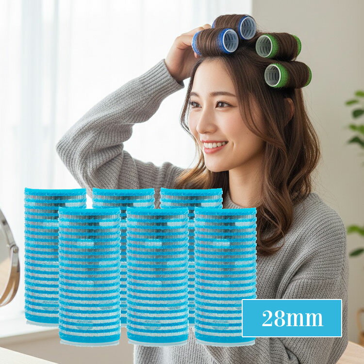 アイビルサーモローラーSEライトブルー28mm■　商品説明マジックカーラー、プラスチック、アルミの三重構造。ヒートパワーで持続性のあるカールをスムーズに作ることが可能です。 全長：65mm 色：ライトブルー サイズ：28mm■　※【ご購入前...