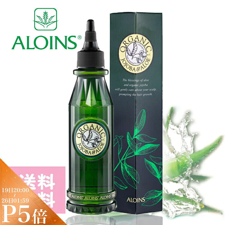 蘆薈元 育毛剤 180mL■　詳細情報天然保湿成分「有機ホホバ油」と「アロエエキス」配合！ 癒しフローラルの香りが好評です！ キャップの付けはずしの手間がかからない 半回転ツイストキャップ式 配合成分 [有効成分] ・センブリ抽出液 ・ニン...