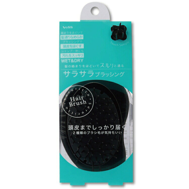 スルリットヘアブラシ SRT-1000■　商品説明■頭皮までしっかり届く！2種類のブラシ毛が気持ちいい ■頭皮まで届いて、髪がサラサラ通るブラシ毛のカタチ 【2種類のブラシ毛】 しなやかな毛とコシのある毛 【ヘキサゴンピッチ】 絡まりにくい...