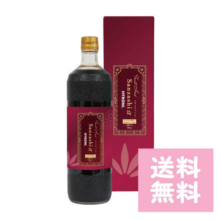 フルーツハーブ さんざし コラーゲン■　商品説明さんざしコラーゲン 世界中で愛されるハーブ「さんざし」 ●栄養豊富なさんざし さんざしには、クエン酸、カロテン、ポリフェノール、カルシウム、ミネラル類、ビタミンCなどが豊富です。 また、食品の...