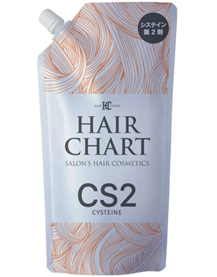 クラシエ ヘアーチャート スタイリッシュパーム 2剤 400ml ■　商品説明クラシエ ヘアーチャート スタイリッシュパーム 2剤 ウェーブの再現性と持ちの良さが特長のパーマシリーズ パーマやヘアカラー、ブリーチで傷んだ髪、細毛・ドライ毛な...