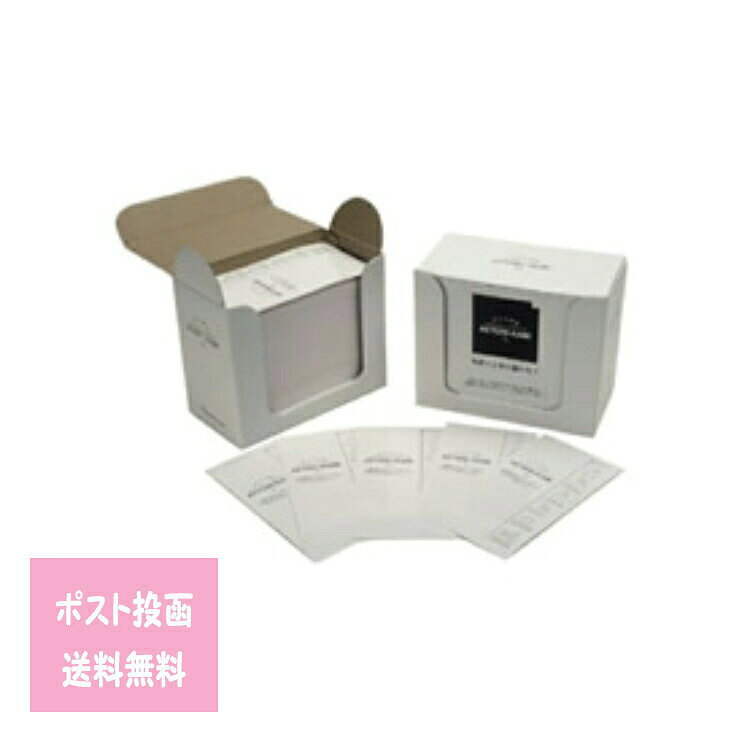 けとりがみ 500枚入■　商品説明髪の毛やホコリを取り除くためのエチケットシール！ 洋服に付いた髪の毛やホコリを取り除くためのエチケットシールです。 繊維を傷めにくい粘着力で、大切な洋服に負担無く取り除くことができ、ご来店いただいたすべての...