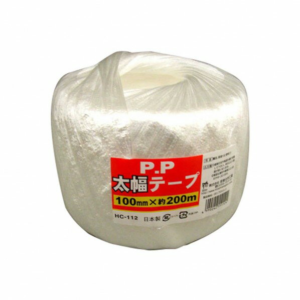 特徴 【商品説明】 柔らかく軽いため、作業効率が良い 幅広タイプなので、縛り易く手が痛くなりません 【用途】 新聞・雑誌等の結束 引越し作業に最適 【材質】 ポリプロピレン 仕様 サイズ 幅100mm×長さ200m カラー 白 重量 材質 ...