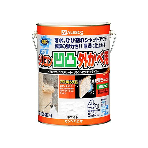 特徴 ●特徴:厚膜に仕上がる弾性外かべ塗料。 特殊ラテックスゴム配合により、塗膜に柔軟性があり、コンクリートやモルタル面のヒビ割れにも追従。 雨水の浸入を防ぎ、素地の劣化を阻止して長期間すぐれた美観と防水効果を保ちます。 一回塗りで仕上がり...