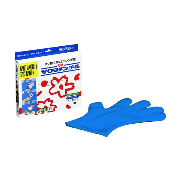 商品画像はイメージ画像です。実際とは異なる場合がございます。 特徴 ■特徴 使い捨てポリエチレン手袋の元祖 サクラメン○R手袋製造・検査・包装までクリーンルーム工場で一貫体制にて製造出荷された安心で安全な「MADE IN JAPAN」 ご使...