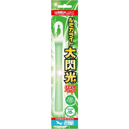 仕様 重量 材質