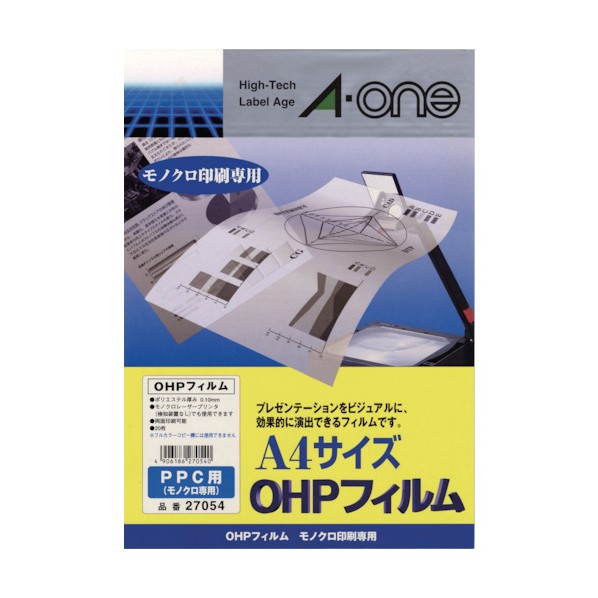 特徴 PPC(コピー)用 A4判 ノーカット モノクロコピー機・モノクロレーザープリンタで印刷できるOHPフィルムです。 コピー機内の高温に耐える安心耐熱設計。 OHP専用（水性・油性）ペンでの書き込みもできます。 20枚 グリーン購入法適...