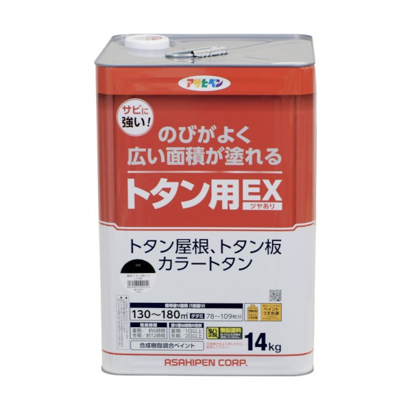 特徴 ■特徴 簡単に塗れ、大変伸びがよく、非常に経済的です。 ■用途 屋根・とい・ひさし・下見板・へいなどのトタン板、カラートタン、鉄部、木部に。 ■仕様 アルキド樹脂塗料 ■注意点 コールタールを塗っている場合は塗れません。 新しいトタン...