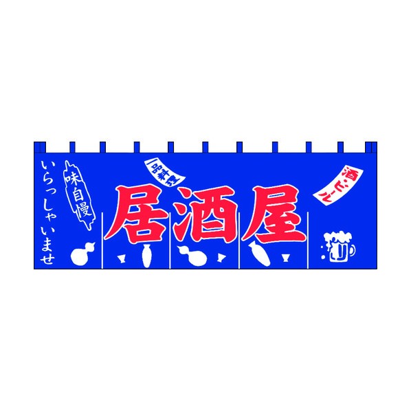 特徴 ■仕様 メーカー品番：N-125 横×縦(mm)：1750×650 材質：綿 仕様 重量 270g 入数 1個 YLI3301