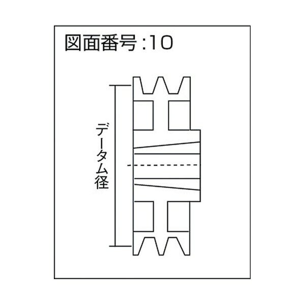 特徴 ■特徴 軸穴・キー溝加工などが不要となり、納期管理が容易となります。 適用ブッシングは2517です。 ■用途 ベルト伝導による変速に。 仕様 サイズ 260 x 256 x 60 mm 重量 7.900KG 材質 ●ねずみ鋳鉄 原産国...