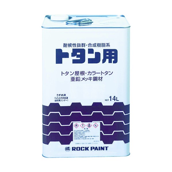 特徴 ■特徴 光沢、付着性に優れ、ハケ塗り作業性が良好で塗替えに適しています。 ■用途 トタン屋根、カラートタンの塗替え、鉄部。 ■仕様 塗布面積:57.5〜65［［M2］］(2回塗り) 一液型油性つやあり ■材質 合成樹脂系 仕様 カラー...