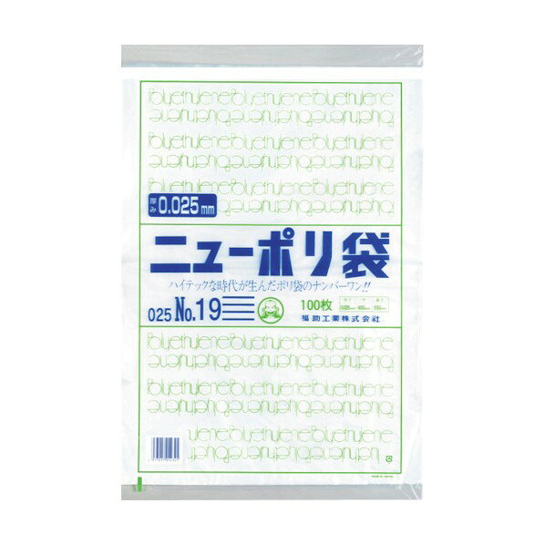 特徴 ■特徴 強度、透明度、開口性に優れています。 外装袋には取り出し口がついておりますので大変便利です。 号数によりますが化粧箱入となっております。 ■仕様 食品衛生法適合品 ■材質 低密度ポリエチレン（LLDPE) 仕様 カラー 透明 ...