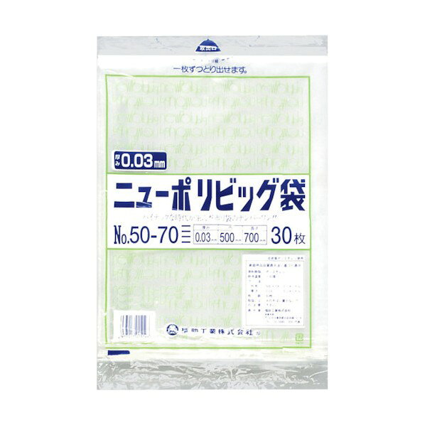 特徴 ■特徴 強度、透明度、開口性に優れています。 外装袋には取り出し口がついておりますので大変便利です。 ■仕様 食品衛生法適合品 ■材質 低密度ポリエチレン（LLDPE) 仕様 カラー 透明 重量 570G 入数 30枚 原産国 日本製...