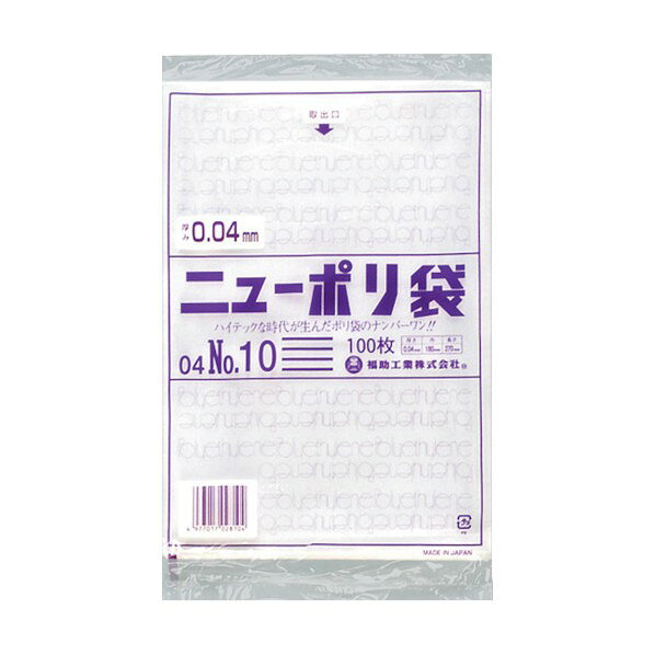 特徴 ■特徴 強度、透明度、開口性に優れています。 外装袋には取り出し口がついておりますので大変便利です。 号数によりますが化粧箱入となっております。 ■仕様 食品衛生法適合品 ■材質 低密度ポリエチレン（LLDPE) 仕様 カラー 透明 ...