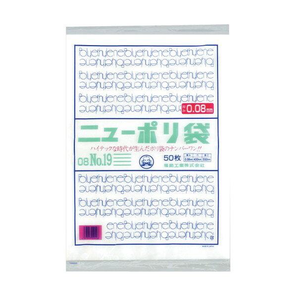 特徴 ■特徴 強度、透明度、開口性に優れています。 外装袋には取り出し口がついておりますので大変便利です。 号数によりますが化粧箱入となっております。 ■仕様 食品衛生法適合品 ■材質 低密度ポリエチレン（LLDPE) 仕様 カラー 透明 ...