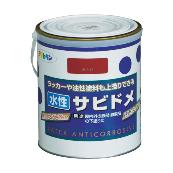特徴 ■特徴 塗りやすく、あらゆる鉄部・鉄製品にきわめて高い防錆効果があります。 有害なサビドメ剤を一切使用していない安全な塗料です。 ラッカー塗料や油性塗料も上塗りすることができます。 ■用途 鉄部や鉄製品の下塗りサビドメ剤として。 仕様...