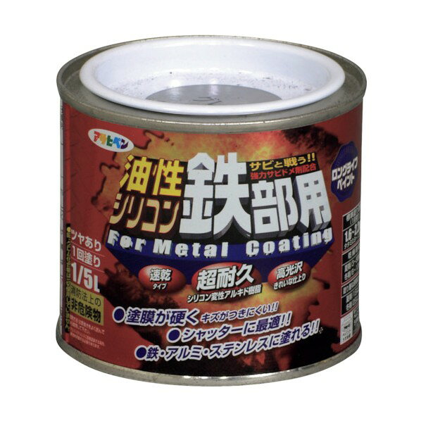 特徴 ●特徴:シリコン変性樹脂の使用により耐久性に優れ、美しい光沢を保ちます。 酸性雨や酸性雪、塩害に強く、強力サビドメ剤を配合していますのでサビの発生を防ぎ、長期間鉄製品を守ります。 車や工場からの排気ガスに強く長期間塗膜の劣化を防ぎます...