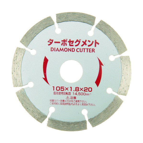 仕様 サイズ 125×2.0×22 入数 1枚