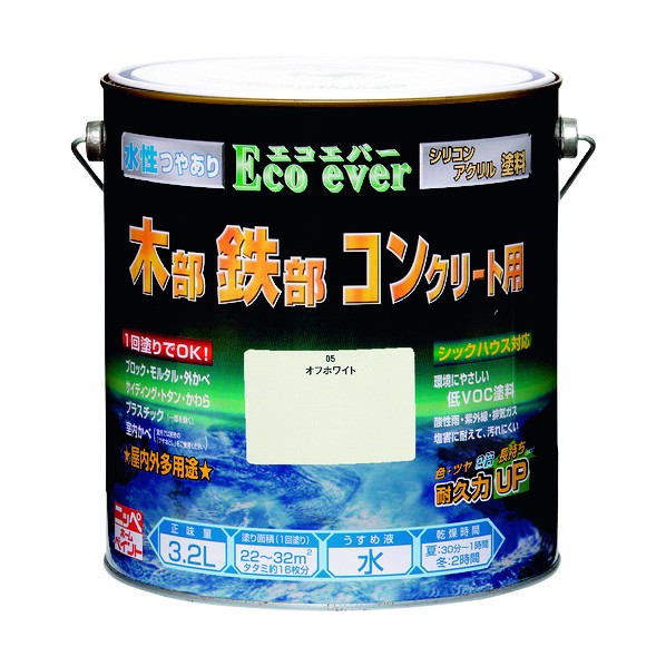 商品画像はイメージ画像です。実際とは異なる場合がございます。 特徴 ●特徴:耐久性・耐候性・密着性に優れた水性つやありシリコンアクリル塗料です。 酸性雨・酸性雪・紫外線・排気ガス・塩害に強く、汚れにくい塗膜です。 室内でも安心して使用できる...