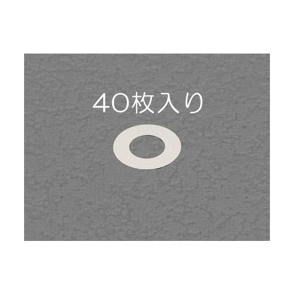 特徴 ●メーカー…岩田製作所 ●型番…SRS006012B ●材質…SUS304 ●内径×外径…6×12mm ●セット内容…厚み:0.1・0.2・0.3・0.5mm(各10枚) ●RoHS適合品 ●入数…40枚入り 仕様 サイズ 内6/外1...